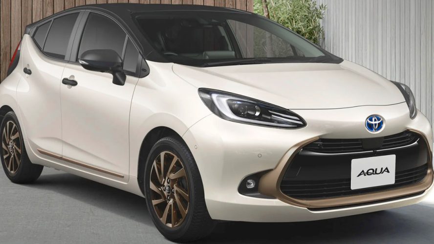 CAR250 - Page 2 of 116 - รถใหม่วันนี้ ข่าวรถยนต์ EV ราคารถยนต์ไฟฟ้า และ สันดาป