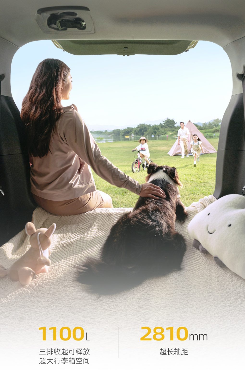 เปิดขายจีน 754,000 บาท GAC Trumpchi M6 MAX MPV 1.5T 170 แรงม้า - รถใหม่วันนี้ ข่าวรถยนต์ EV ราคา ...