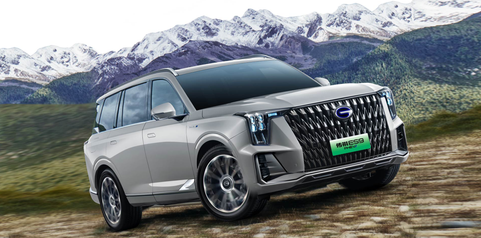 เปิดขาย 1.16 ล้านบาท GAC Trumpchi ES9 PHEV 2.T 187 แรงม้า วิ่งไฟฟ้า 143 กม. - รถใหม่วันนี้ ข่าว ...