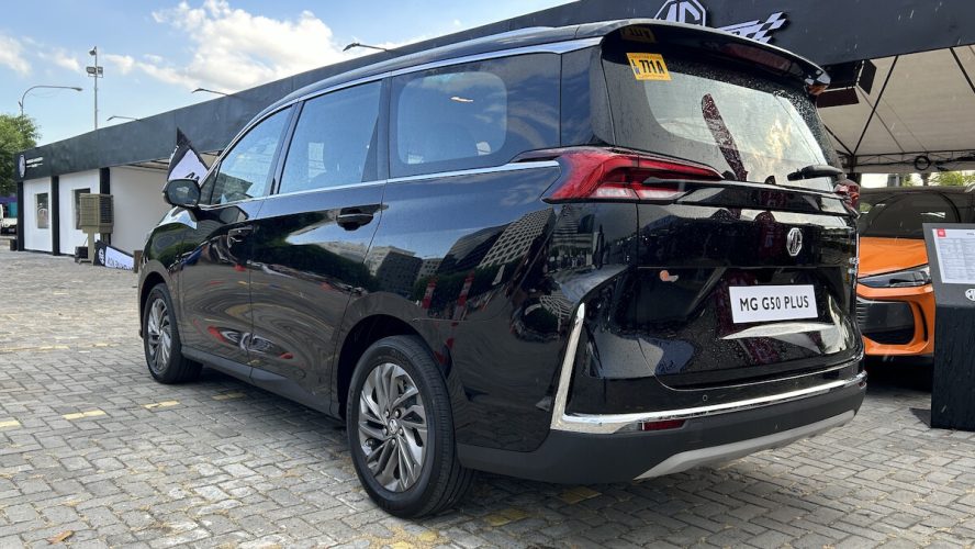 เปิดขาย 658,000 บาทในฟิลิปปิส์ MG G50 PLUS MPV 7-8 ที่นั่ง 1.5T 181 แรงม้า - รถใหม่วันนี้ ข่าว ...