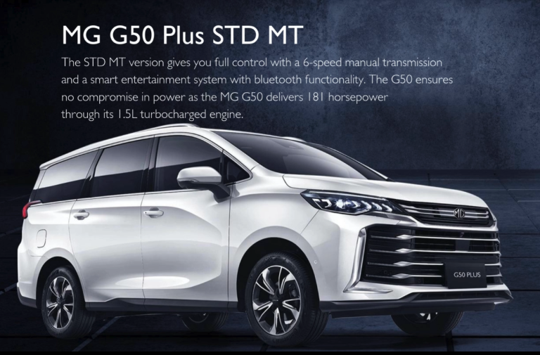 เปิดขาย 658,000 บาทในฟิลิปปิส์ MG G50 PLUS MPV 7-8 ที่นั่ง 1.5T 181 แรงม้า - รถใหม่วันนี้ ข่าว ...