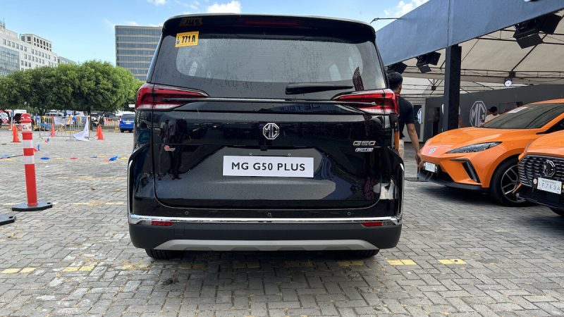 เปิดขาย 658,000 บาทในฟิลิปปิส์ MG G50 PLUS MPV 7-8 ที่นั่ง 1.5T 181 แรงม้า - รถใหม่วันนี้ ข่าว ...