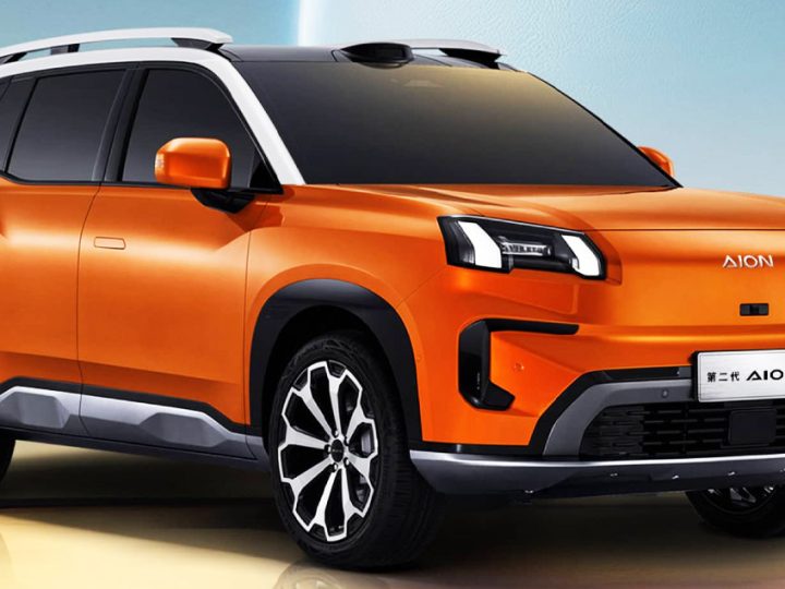ข่าวรถ AION - รถใหม่วันนี้ ข่าวรถยนต์ EV ราคารถยนต์ไฟฟ้า และ สันดาป