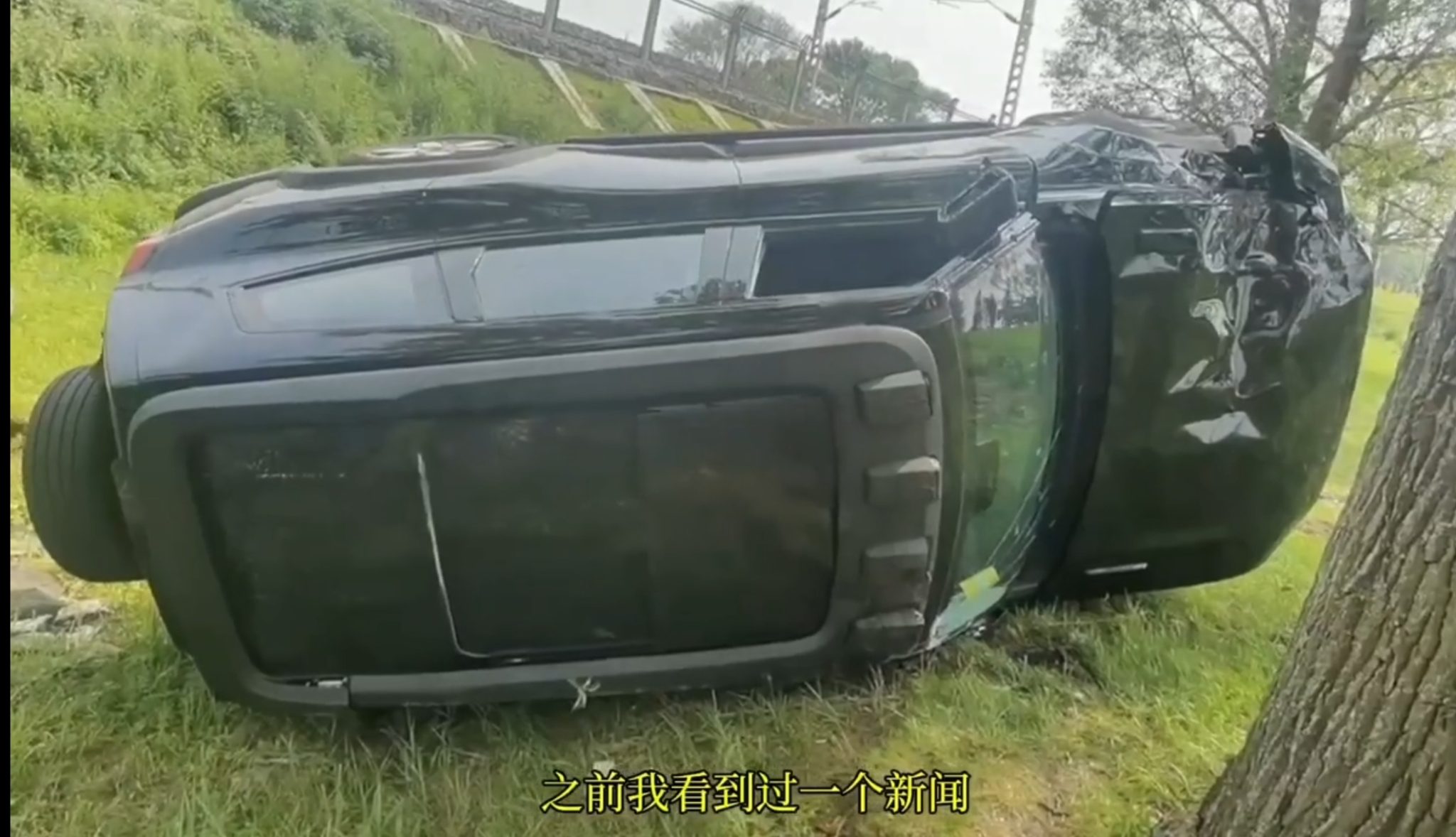 ทดสอบตกจากที่สูงแนวดิ่ง 32 เมตร Deepal G318 EREV ในประเทศจีน เสา A ไม่เสียหาย - รถใหม่วันนี้ ...