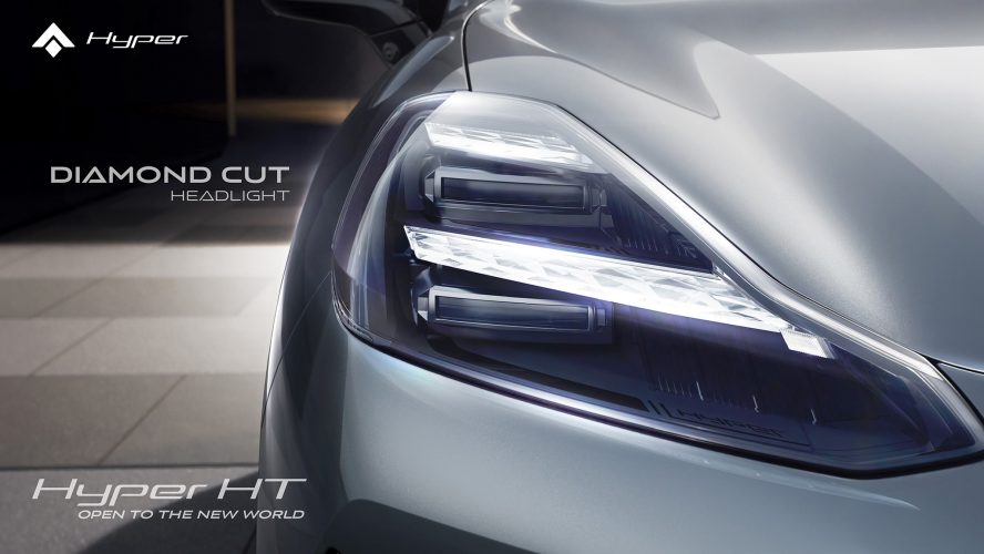 ส่วนลด 125,000 บาท HYPTEC HT 620 กม./ชาร์จ NEDC ราคา 1,199,000 ...