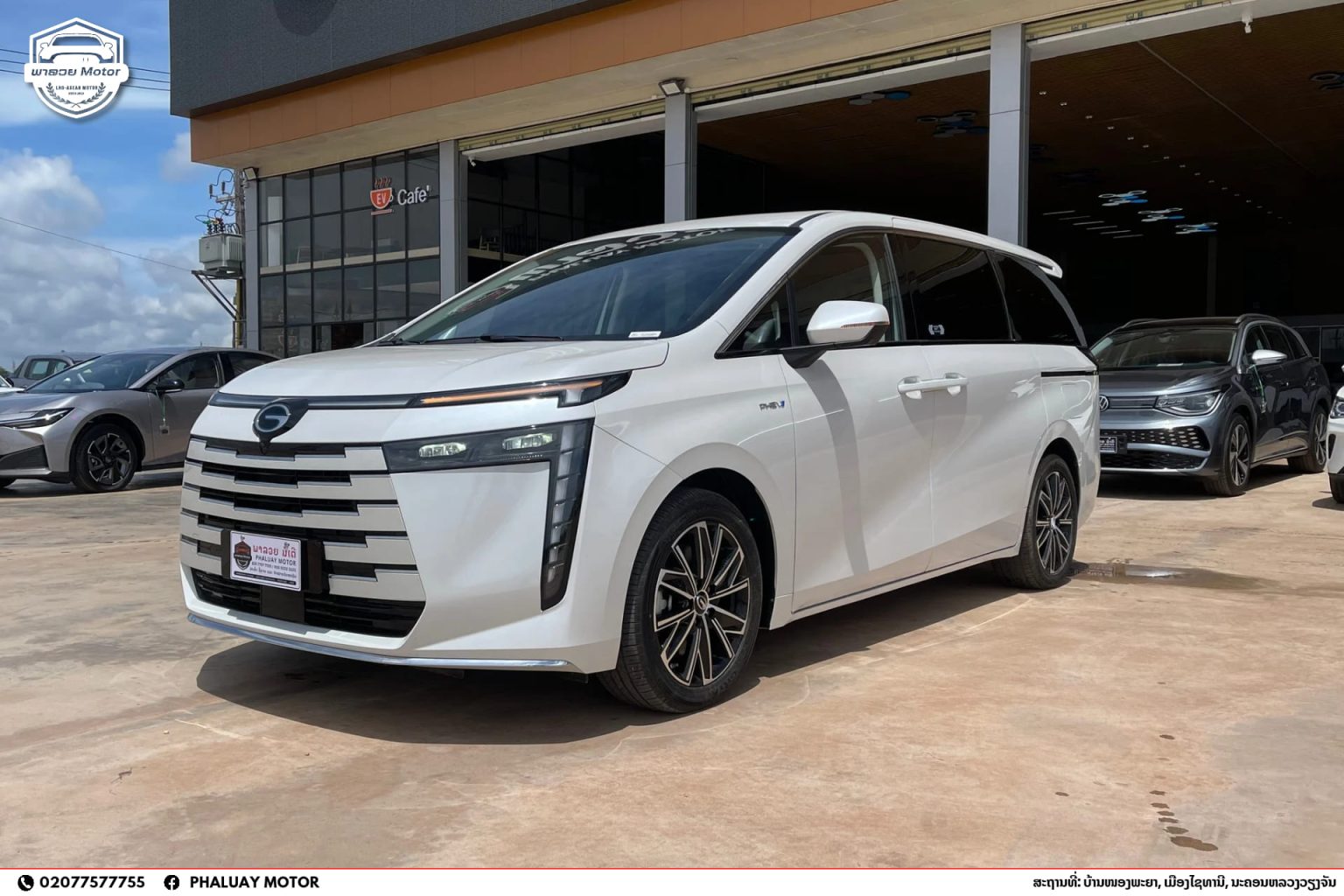 นำเข้าขายลาว 1.62 ล้านบาท GAC Trumpchi E8 ปลั๊กอินไฮบริด คู่แข่ง ...