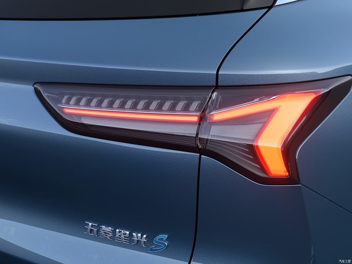 ขายจีนเริ่ม 461,000 บาท Wuling Starlight S ปลั๊กอินไฮบริด 1.5T วิ่ง ...