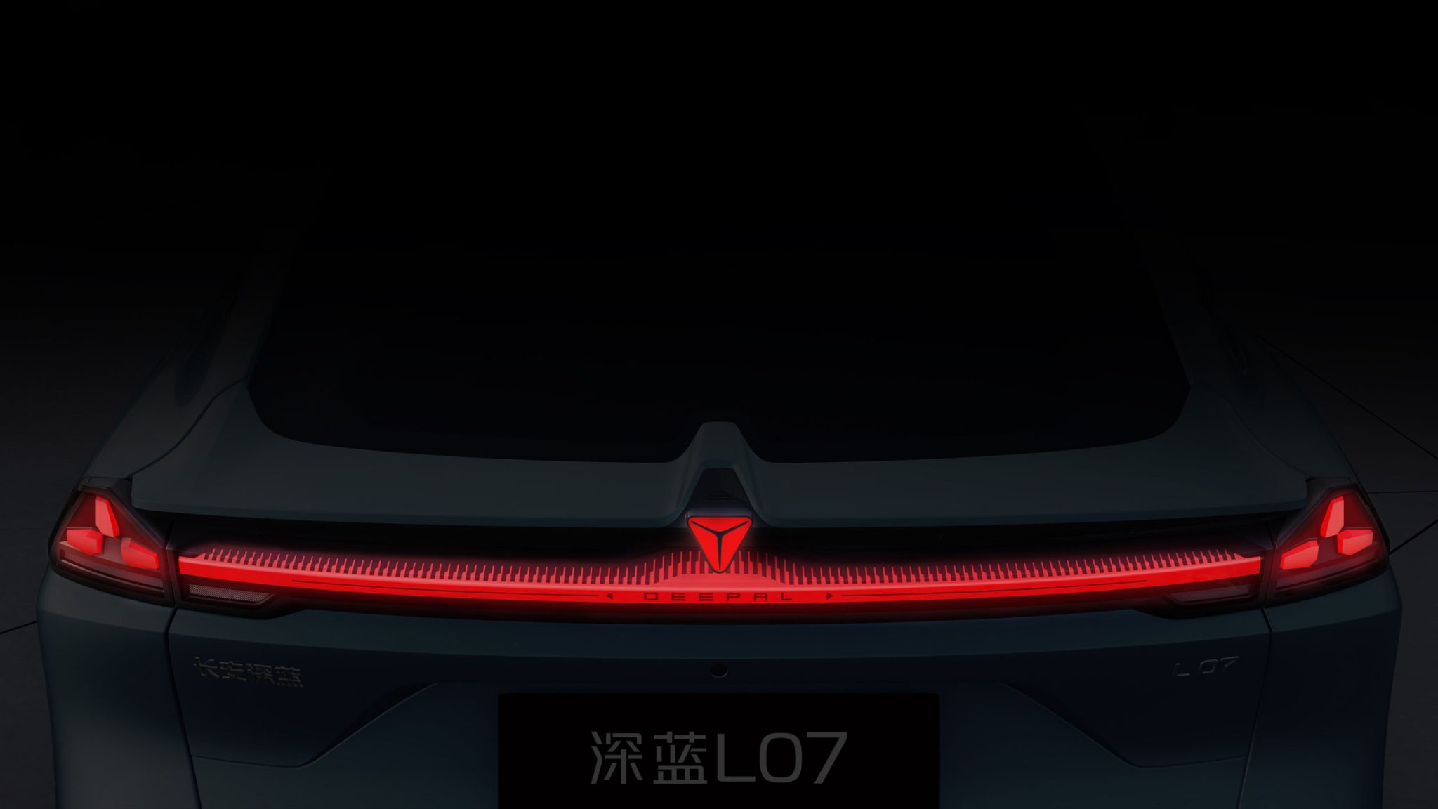 เปิดขายจีน 612,000 - 702,000 DEEPAL L07 ไมเนอร์เช้นจ์ มีทั้ง REEV และ ...