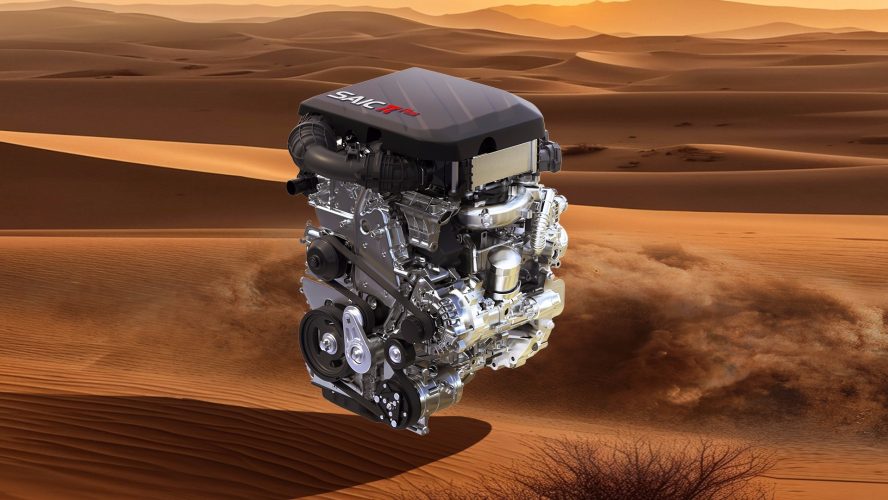 เปิดขายจีน 724,000 บาท All-New Maxus Star X กระบะดีเซลเทอร์โบ 2.5 ลิตร ...