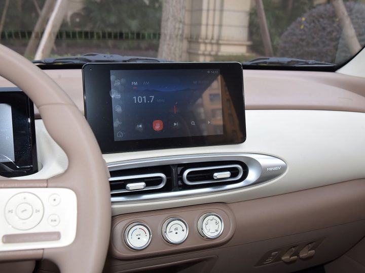 เปิดขายจีน 207,000 บาท Wuling Hongguang MINIEV 205 กม./ชาร์จ CLTC - รถใหม่วันนี้ ข่าวรถยนต์ EV ...