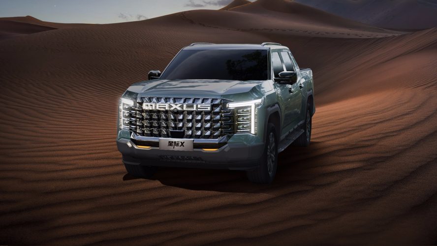 เปิดขายจีน 724,000 บาท All-New Maxus Star X กระบะดีเซลเทอร์โบ 2.5 ลิตร ...