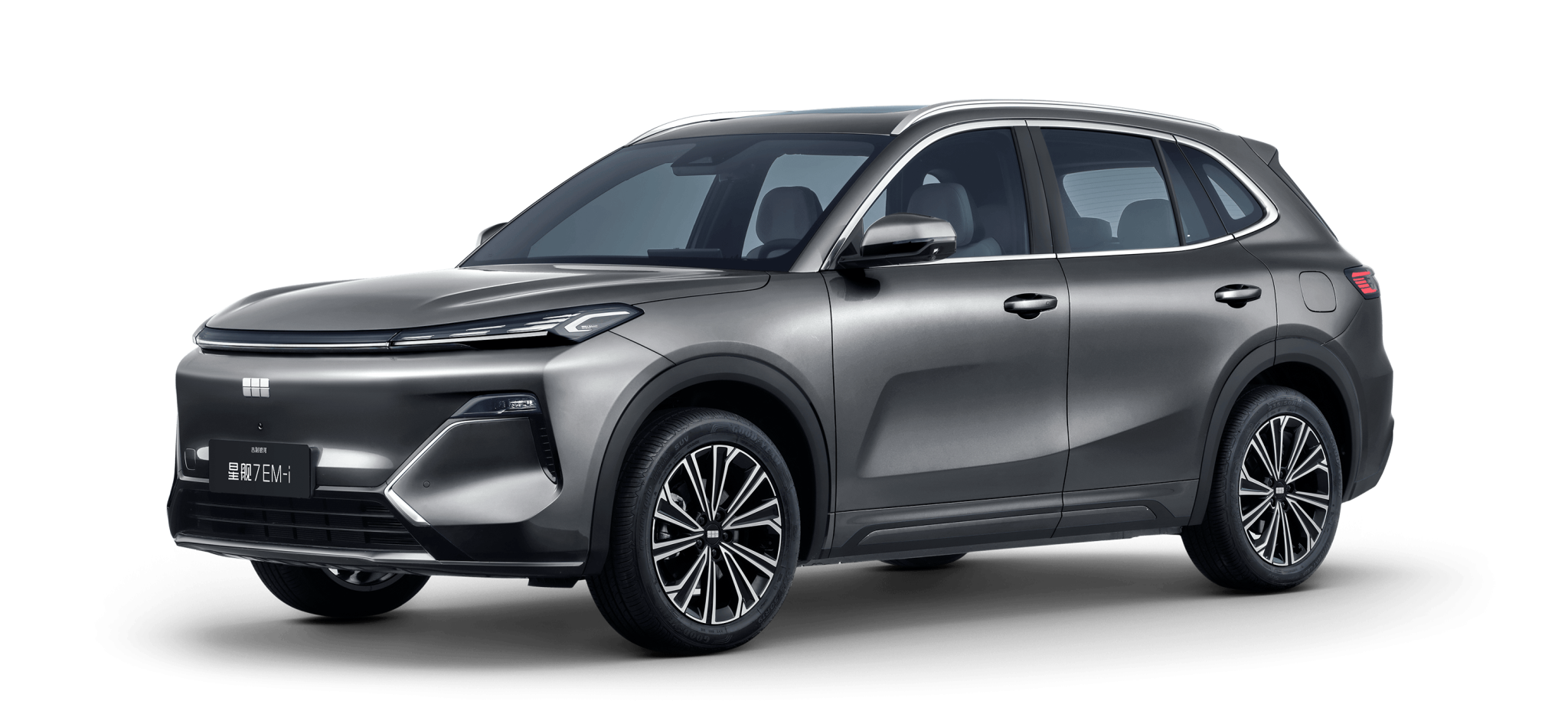 ลดราคาเหลือ 362,000 บาทในจีน GEELY Galaxy Starship 7 EM-i ปลั๊กอินไฮบริด - รถใหม่วันนี้ ข่าว ...