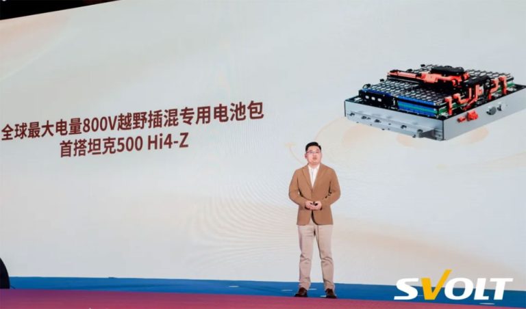 Svolt Energy เปิดตัวแบตเตอรี่ Fengxing Short Blade Battery ชาร์จไว 10 ...