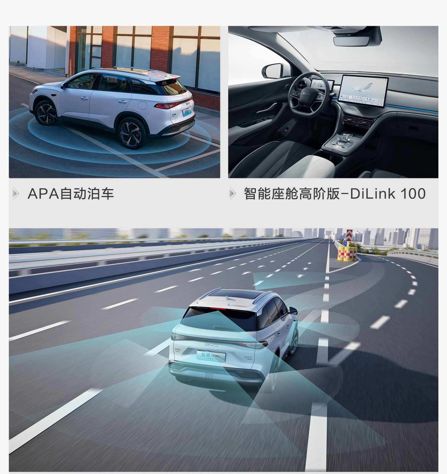 ภาพคันจริง BYD SEALION 05 DM-i ราคาเริ่ม 479,000 บาท ในจีนพร้อม God’s ...