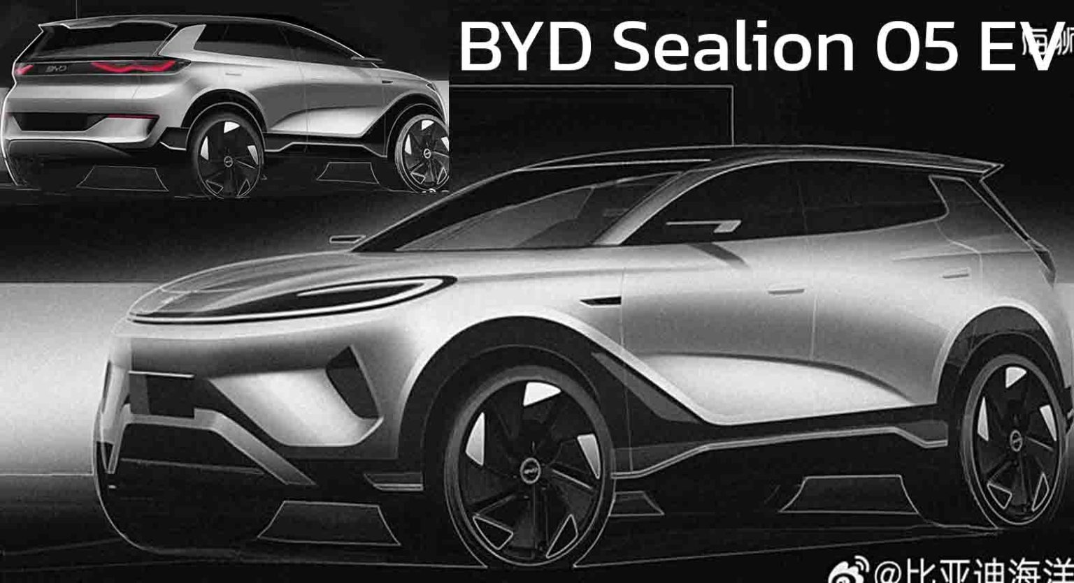 เผยภาพร่าง BYD Sealion 05 EV วิ่งได้ 420 - 520 กม./ชาร์จ ก่อนเปิดตัวในจีน - รถใหม่วันนี้ ข่าว ...