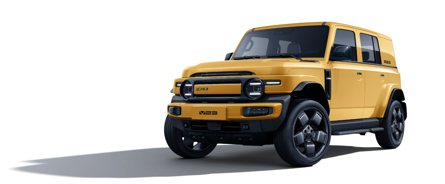 เปิดตัวชุดแต่งวินเทจ iCAR V23 ในประเทศจีน ทั้งภายนอก และ ภายในห้อง ...
