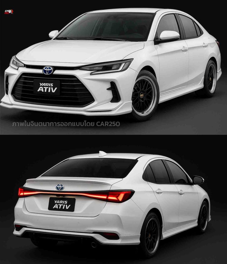เปิดตัวไทย 21 สิงหาคมนี้ TOYOTA YARIS ATIV HYBRID ประหยัดระดับ 3x กม. ...