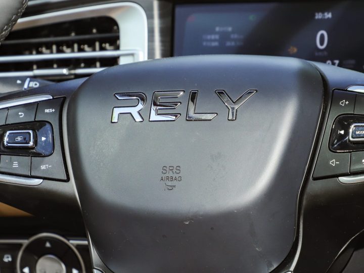 CHERY เปิดตัวกระบะ RELY WEILIN R08 ดีเซลเทอร์โบ 2.3 ลิตร 163 แรงม้า ...