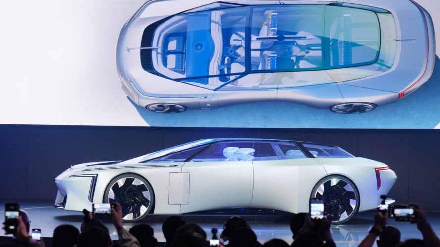 เปิดตัว Avatr Vision Xpectra Concept Car ต้นแบบไฟฟ้า ความยาวกว่า 5.8 เมตร - รถใหม่วันนี้ ข่าว ...