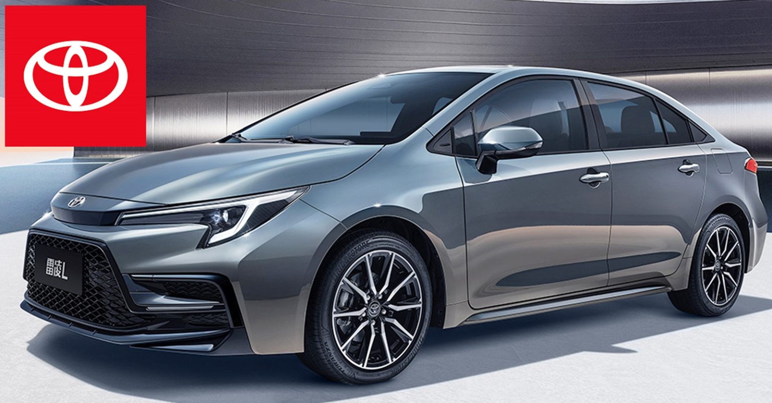 เปิดขายจีน 575.000 บาท Toyota Levin L ใหม่ ฐานล้อยาวขึ้น - รถใหม่วันนี้ ...