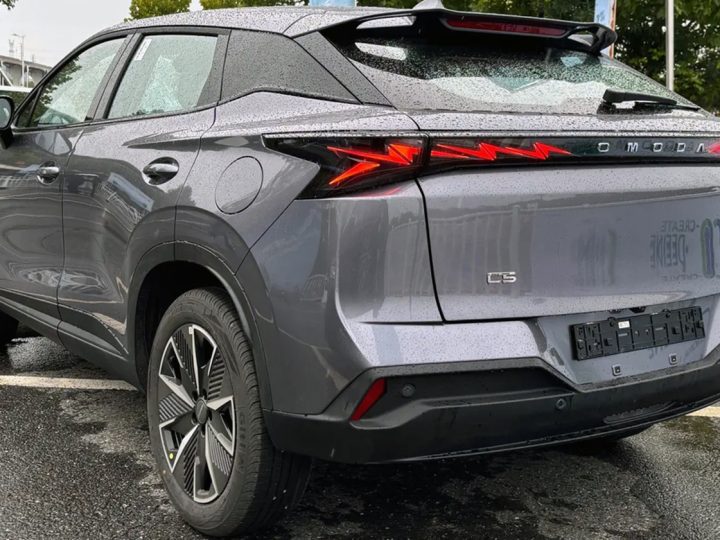 Chery Omoda 5 Archives - CAR250